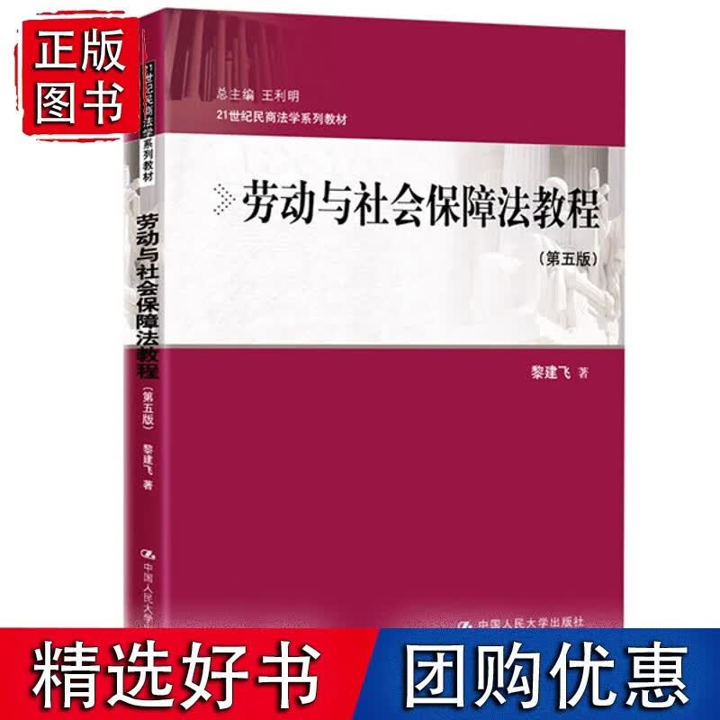 CU临床思维与病例演练+重症医学病理生理紊乱 诊断与治疗临床思路 CU专科医师文库 两本套装 重症医