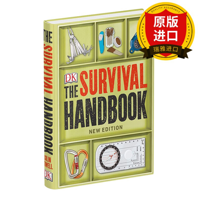 英文原版 生存手册 野外求生 The Survival Handbook 英文版 Colin Towell 户外生存技巧 进口英语原版书籍
