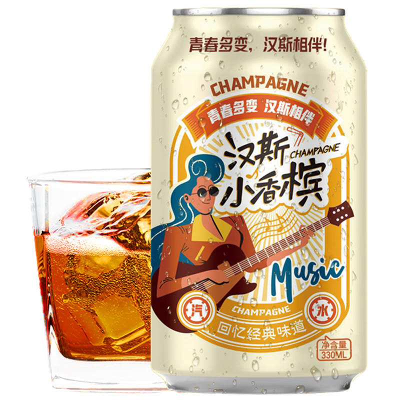 PLUR会员、概率劵：汉斯 菠萝啤碳酸饮料小香槟 330ml*6罐，6.8元包邮（双重优惠）—— 慢慢买比价网