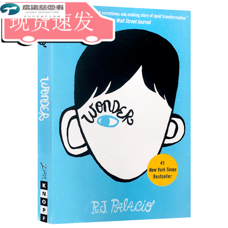 Wonder 奇迹男孩英文版版小说电影著青少年课外英语读物青春励志搭flipped怦然心动全新 奇迹男孩