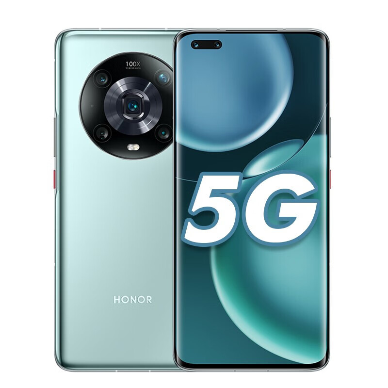 华为nova5Pro_华为nova5 Pro多少钱|参数配置|图片-太平洋产品报价