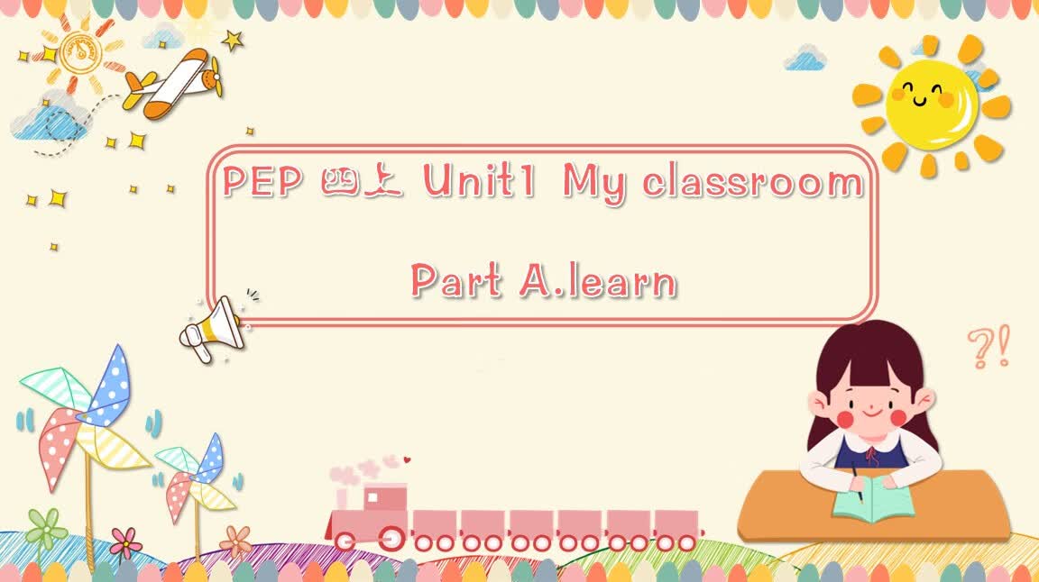 PEP四年级上册U1-A-learn-ppt课件