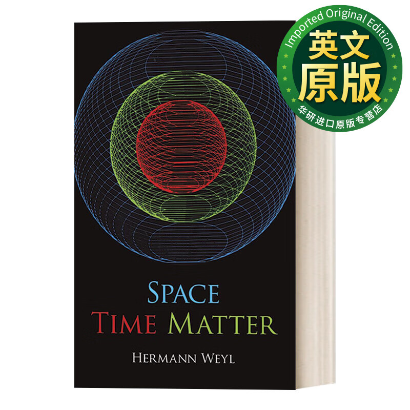 Space, Time, Matter 英文版 空间、时间、物质 英文原版 进口英语原版书籍 物理