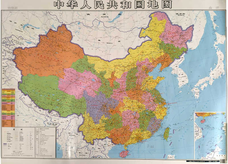 中华人民共和国地图（全开精装贴图）（2023版）