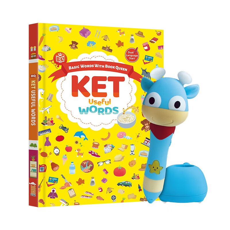 含鹿公子点读笔|ket实用单词 Ket Useful Words ket核心词汇 14天攻克ke