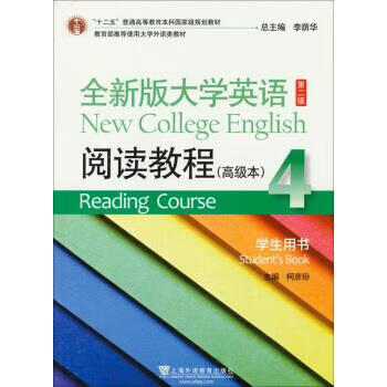 阅读教程【，放心购买】