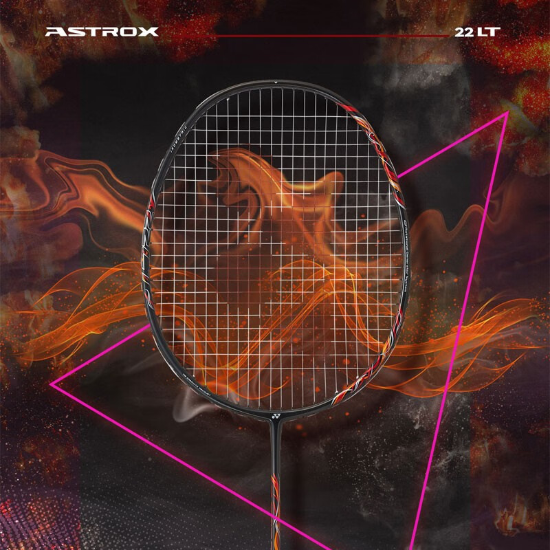 ASTROX 22 天斧22 ASTROX22 AX22 AX22EX 羽毛球装备哪里买 中羽在线