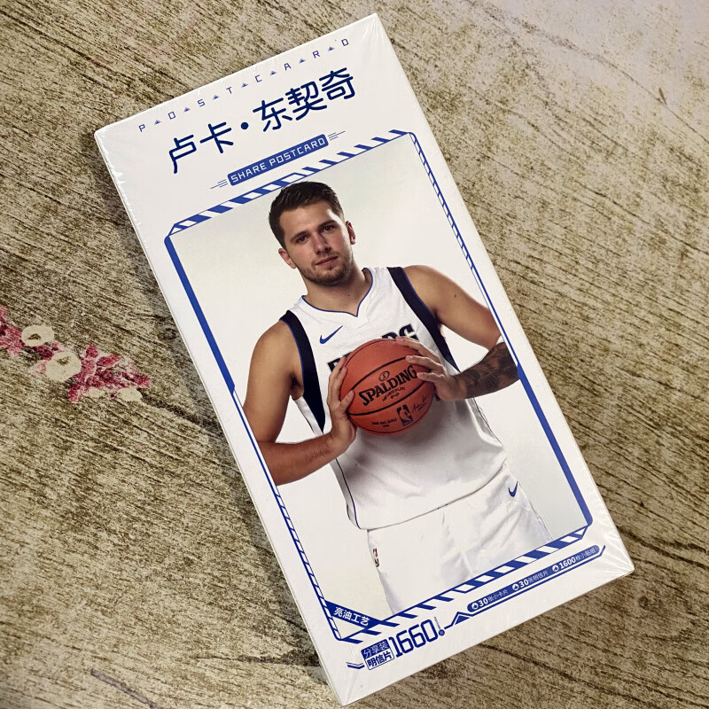 180张套装NBA球星卡片明信片贴纸合集科比詹姆斯库里篮球周边 卢卡东契奇
