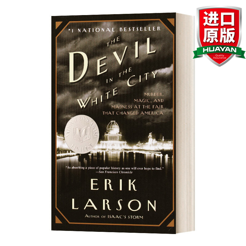 The Devil in the White City 英文原版 白城恶魔 埃里克·拉森长篇犯罪纪实小说 英文版 进口英语原版书籍