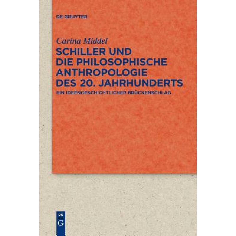 schiller-千图网