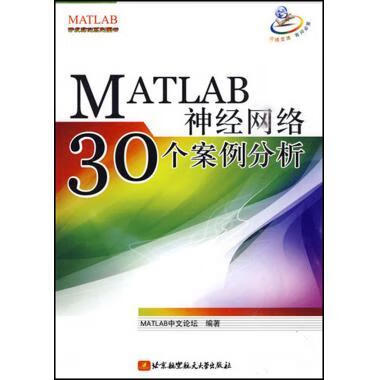 中国古代笑话故事 校注:徐汉钊