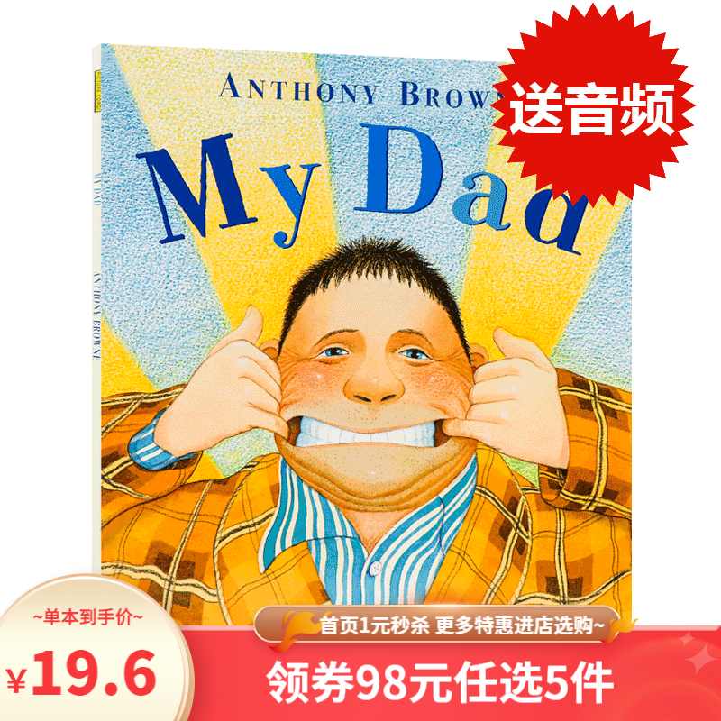 98元5件 英文原版绘本My Mum My Dad我爸爸我妈妈Dear Zoo/五只小猴子/小兔子学花钱/小鼠波波 /波西和皮普平装 低幼启蒙廖彩杏 My Dad 我爸爸