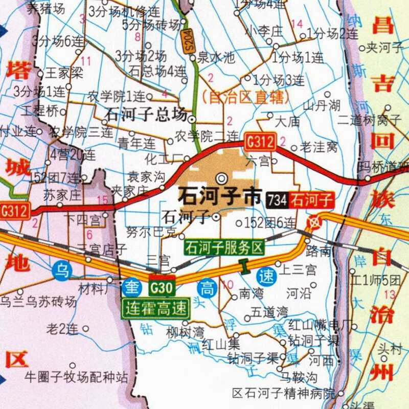 2022年新版 新疆地图册 及周边地区交通公路里程