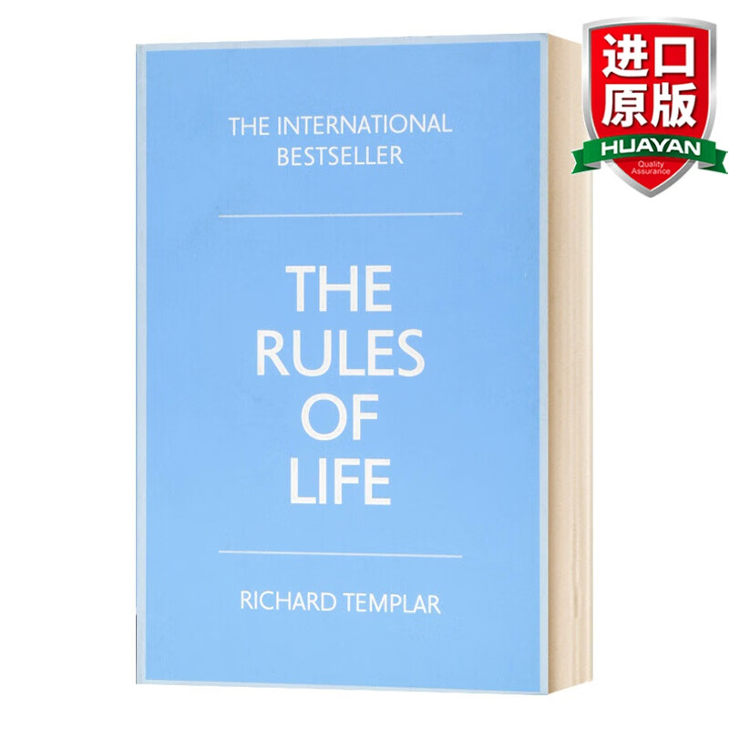 英文原版 生活法则 The Rules of Life Richard Templar 全英文版