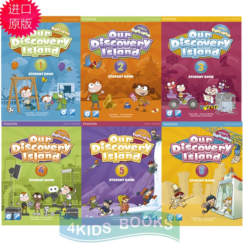 培生朗文Our Discovery Island1/2/3/4/5/6级odi美国少儿英语教材 3级别 教学软件