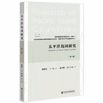 复古时裳