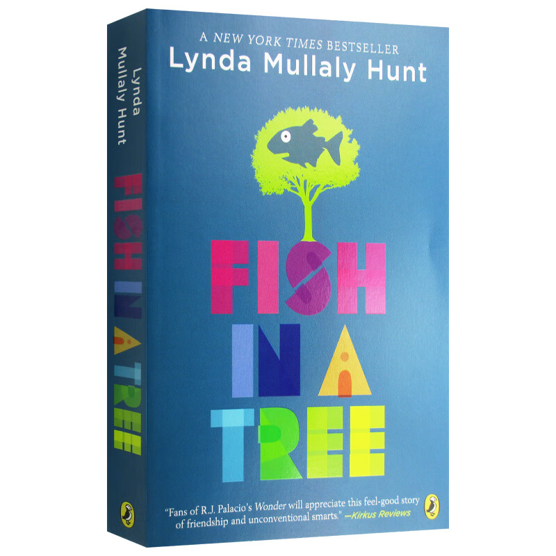 Fish in a Tree 英文原版 树上的鱼 儿童故事 英文版