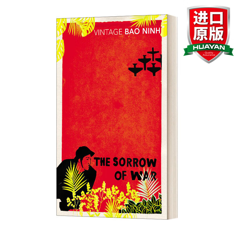 英文原版 The Sorrow Of War 战争哀歌 保宁 越南文学 英文版 进口英语原版书籍