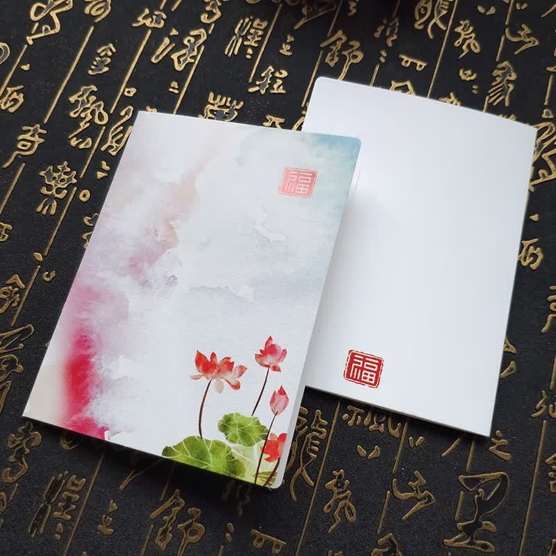中国风贺卡大号尺寸复古风简约空白对折手绘diy新年生日祝福卡片 荷花塘单卡混搭10张