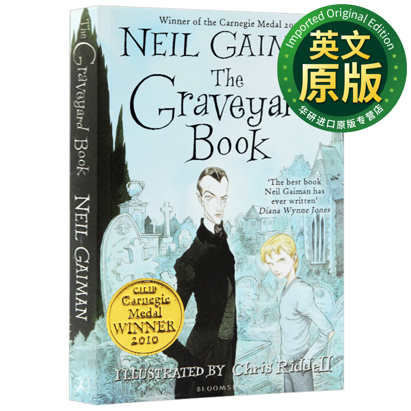 坟场之书 英文原版 The Graveyard Book 雨果奖得奖长篇青少年小说奖 纽伯瑞金奖 Neil Gaiman