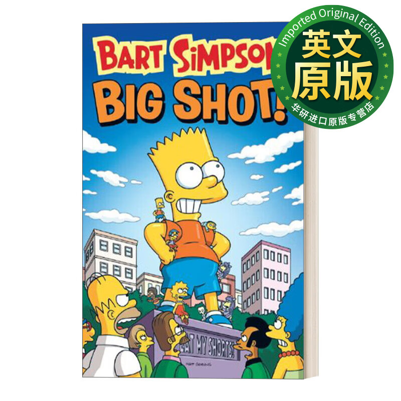 Bart Simpson - Big Shot 辛普森一家漫画 大人物 英文版 英文原版 Groening, Matt