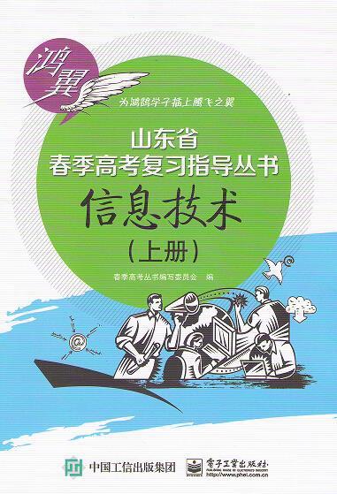 【现货】机电一体化