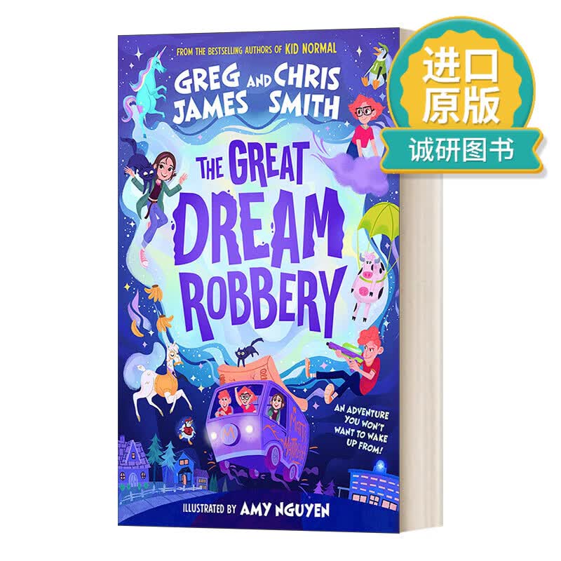 英文原版 The Great Dream Robbery 大梦劫 梦境冒险之旅惊悚小说 精装 进口原版图书