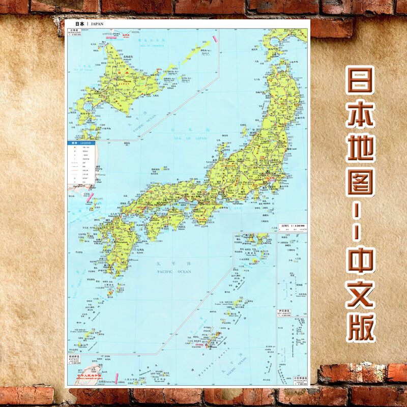 2023新款日本地图墙贴中文版超大巨幅交通地图装饰画海报 日本地图中文版 105*70（普通）油画布（有配送专业胶不伤墙）高