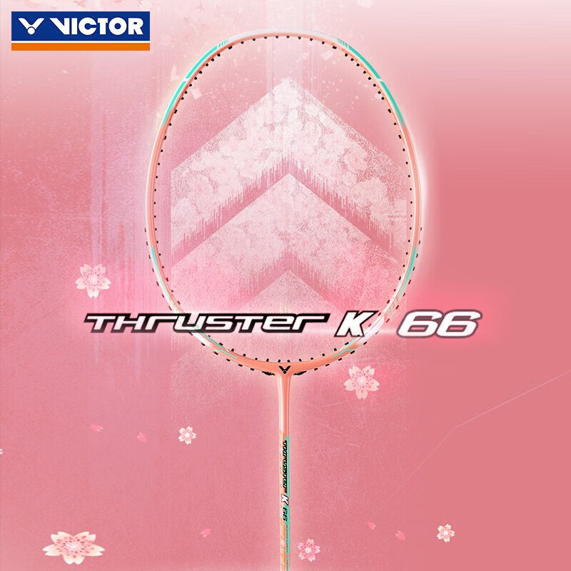 THRUSTER K 66 Y 突击66Y TK66Y TK-66Y THRUSTERK66Y 羽毛球装备哪里买 中羽在线