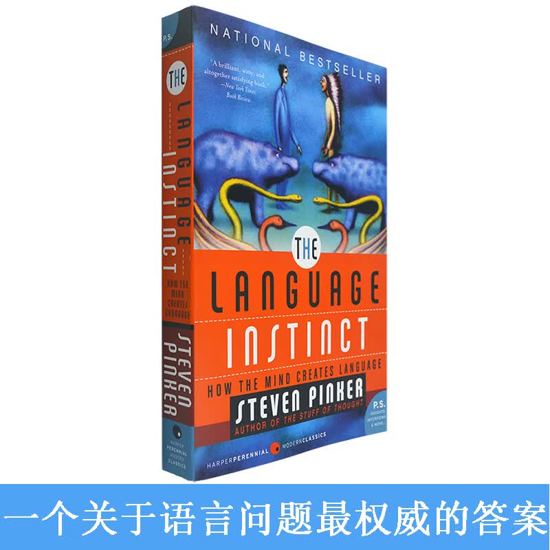 包邮现货英文原版The Language Instinct语言的本能史蒂芬平克
