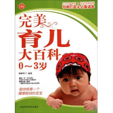 土耳其刑法典