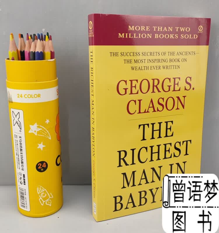 巴比伦首富英文版George S. Clason The Richest Man in Babylon