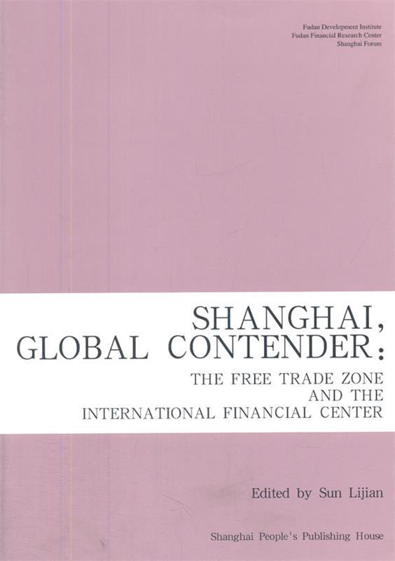 SHANGHAI,GLOBALCONTENDER