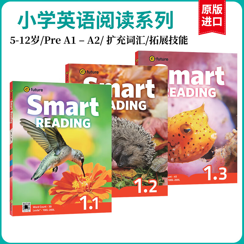 【麦凯思图书】原版进口e-future新版smart reading123456级别学生教材少儿英语启蒙寒暑假短期阅读课程提高单词积累量读写分级阅读 1级别