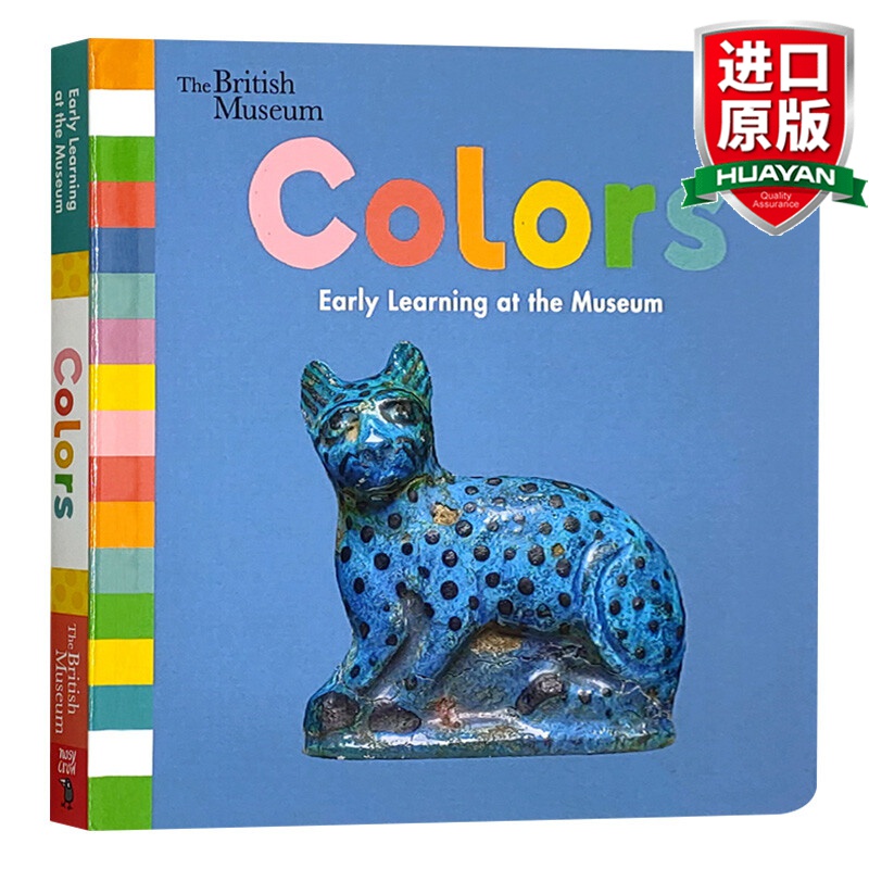 英文原版绘本 颜色 Colors Early Learning at the Museum 全英文版