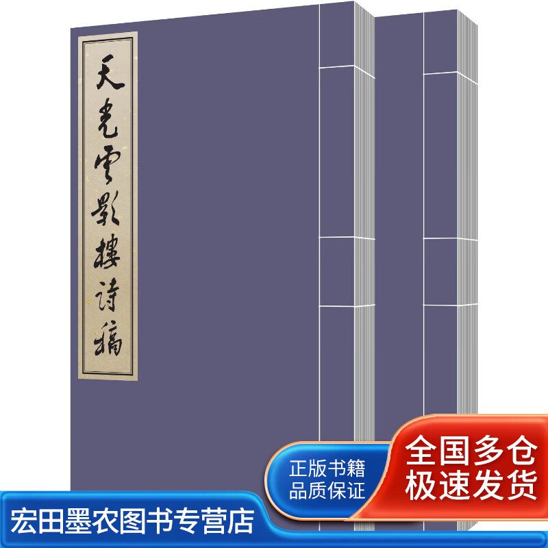 30号 纯铜瓦当六面印引首章 多面印书法闲章印章篆刻成品国展闲章【好书】