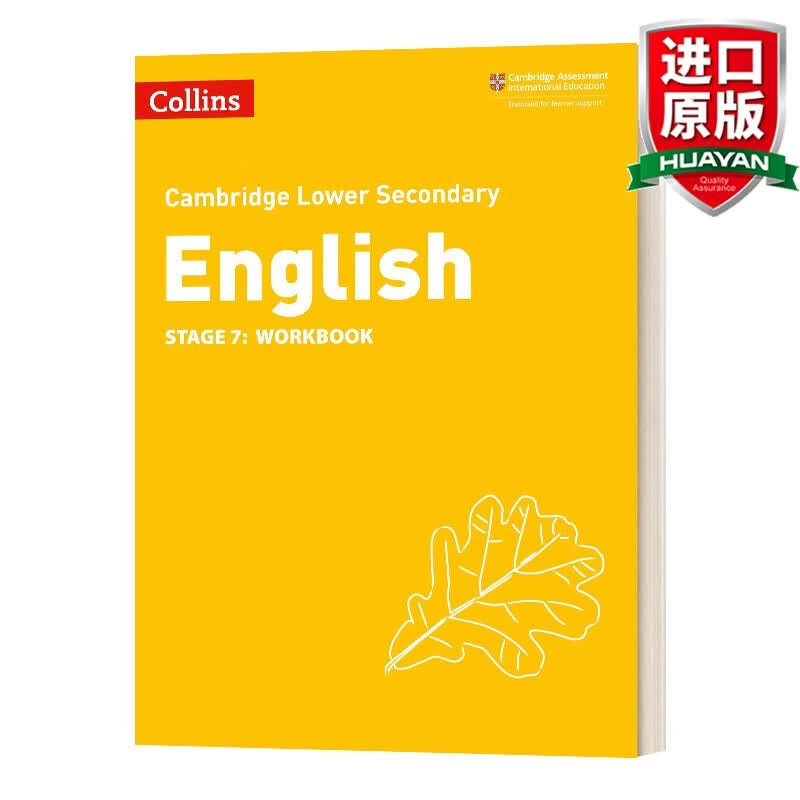 Collins Cambridge Lower Secondary Stage 7 英文原版 柯林斯剑桥初中英语学生用书 第七阶段 英文版 进口英语原版书籍