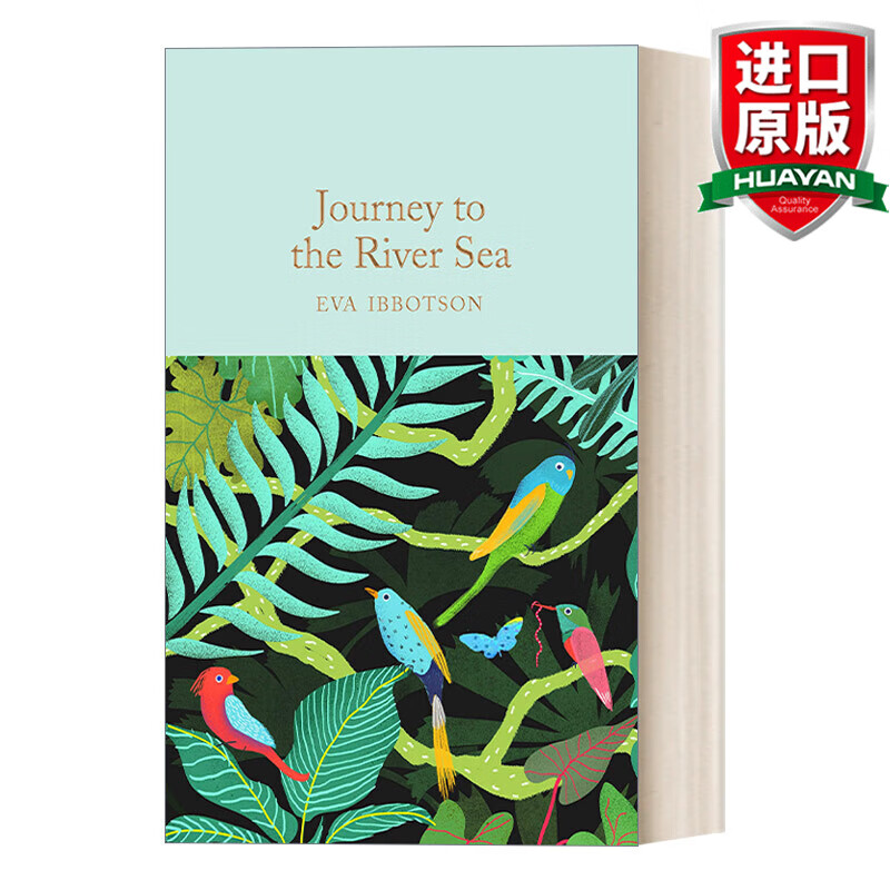 Journey to the River Sea 英文原版 蝴蝶天堂历险记 精装 伊娃.伊博森 麦克米伦收藏馆系列 精装 英文版 进口英语原版书籍