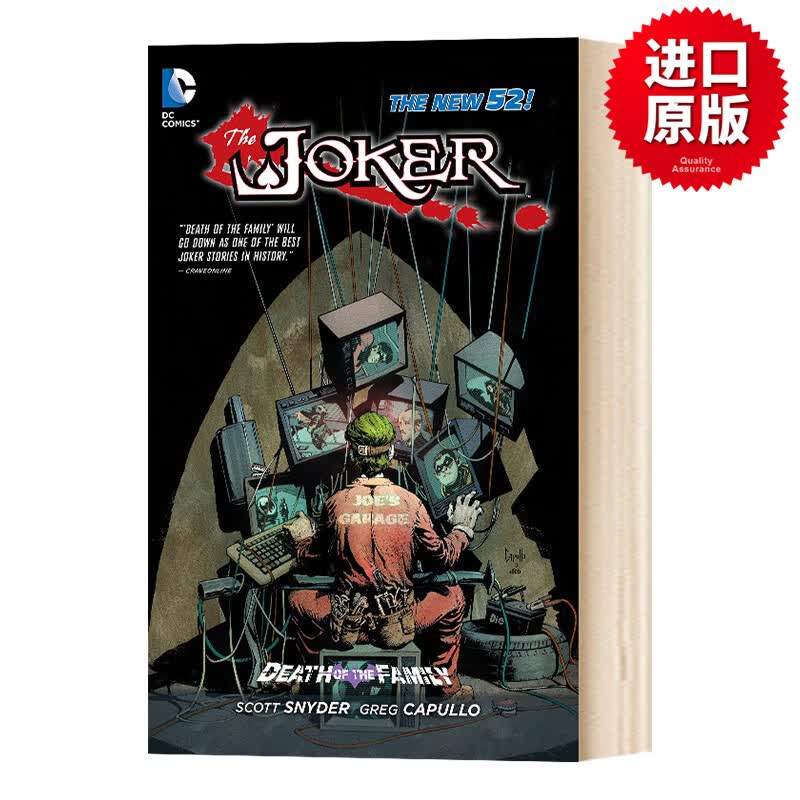 DC漫画 小丑 家族之死 The Joker: Death of the Family The New 52 英文原版动漫漫画小说读物 英文版 进口英语原版书籍