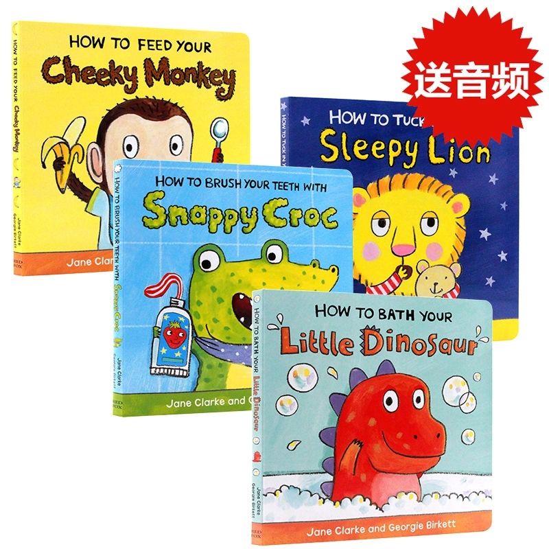how to自理系列4册 英文原版1-6岁习惯养成