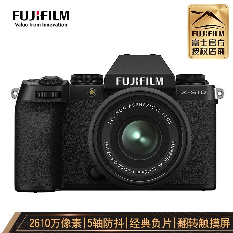 2023年单电相机十大品牌排行榜-单电相机哪个牌子好-排行榜123网