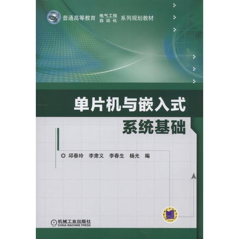 Oracl数据库性能优化方和佳实践
