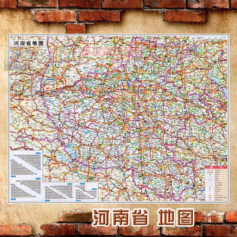 2023新款 超大巨幅 河南省墙贴 行政区划图 交通装饰画海报 地 图 河南省行政区划图含交通 油画布（有配送专业胶不伤墙）140*183（超大、