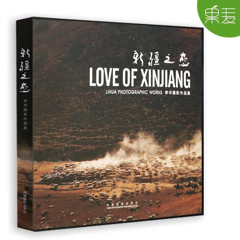 数码单反相机测试大图鉴