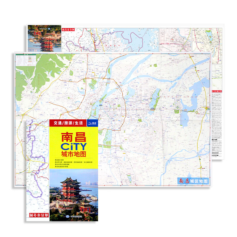 【防水折叠版】2023新版南昌市CITY城市地图南昌城区街道景点公交
