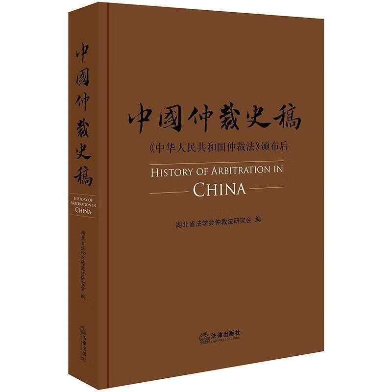 全世界都在用的旅游英语大