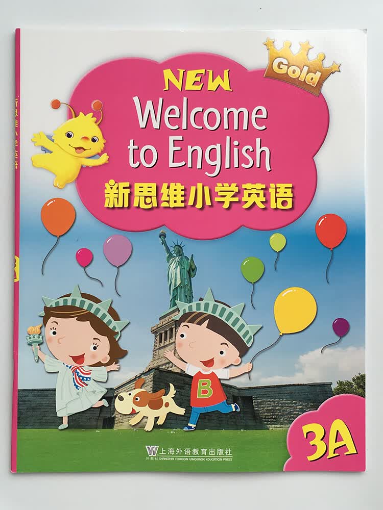 wte朗文英语小学教材新思维版Welcome to English 1A-1B-2B-3B-4B 新思维 3A课本