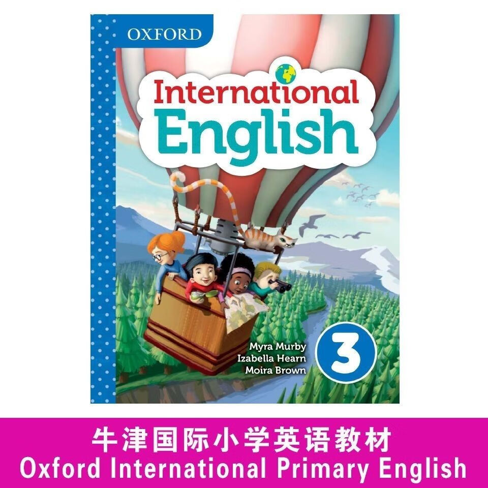 牛津国际 Oxford International Primary English 三级