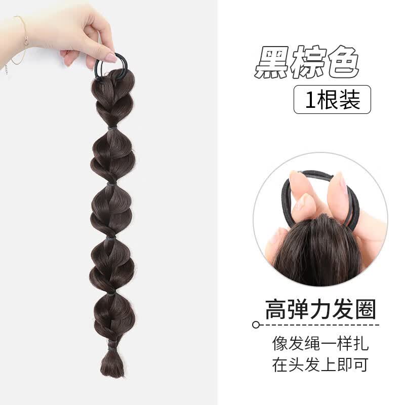 假发辫子挑染麻花辫女长发高马尾假辫子辣妹拳击辫彩色脏辫双马尾 纯色-黑棕色【 1根装】