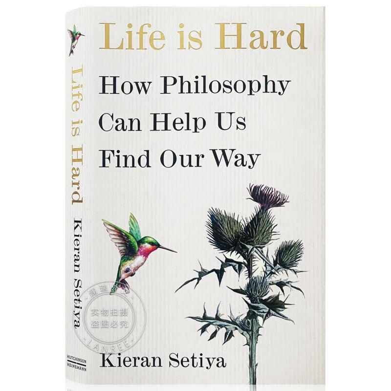 现货 人生多艰 Life Is Hard: How Philosophy Can Help Us Find Our Way